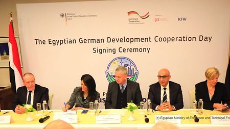 Egypt-Germany Development Cooperation Signing Ceremony, December 15 ...