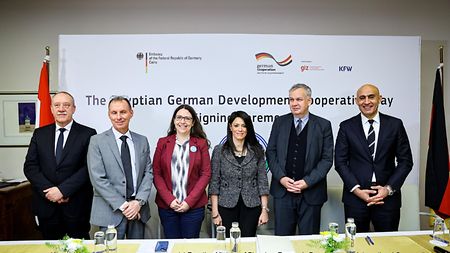 Launch of the First Egyptian German Development Cooperation Day ...